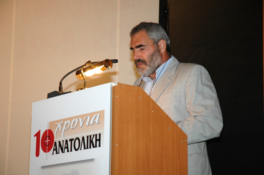 Η ΑΝΑΤΟΛΙΚΗ ΑΕ αποχαιρετά τον πρώτο πρόεδρο της Γιώργο Κουγιάμη ...